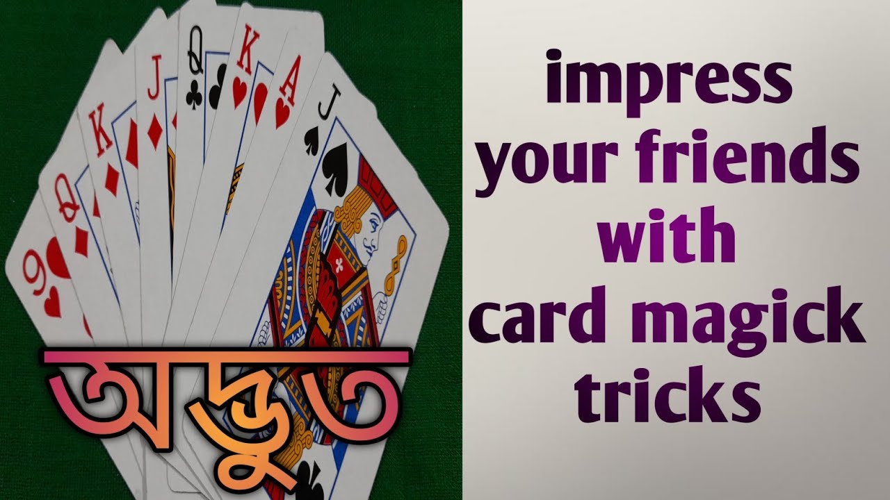 Card magic tricks.easy card magick tricks.best card magic tricks. - YouTube