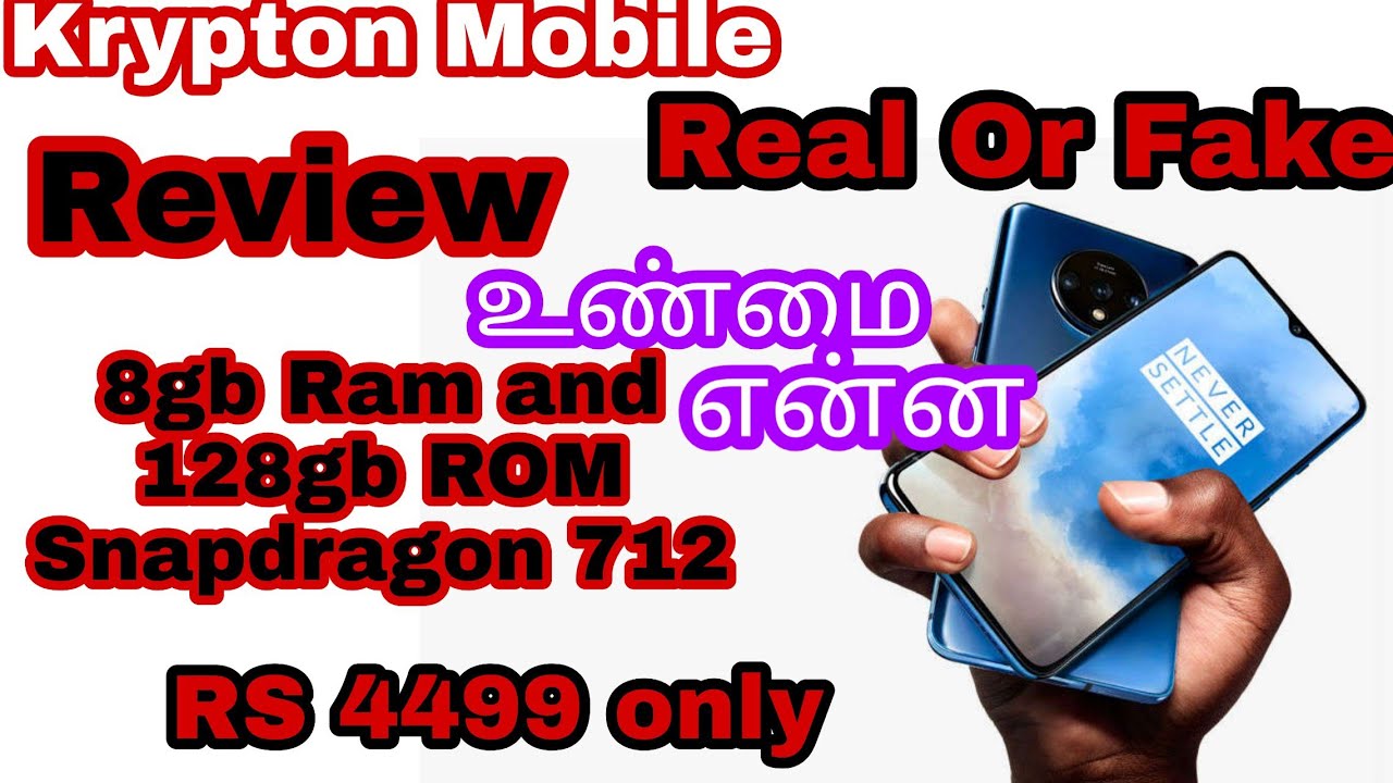 Krypton X2 pro smartphone ?? Unboxing the உண்மை Review🔥 ezee mobiles ...