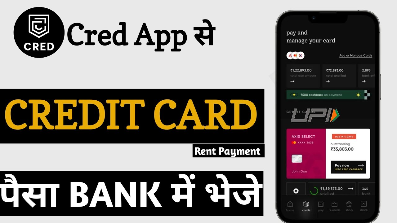 How to pay rent from cred app | how to pay rent through credit card ...