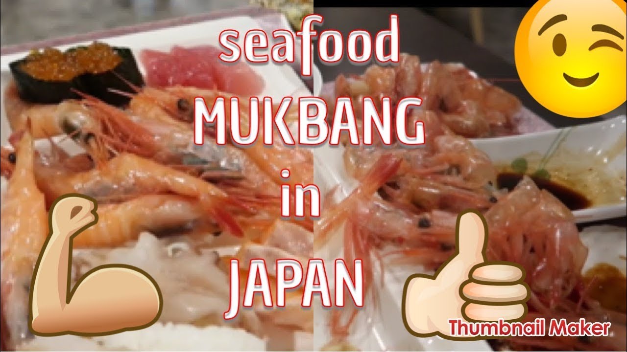 MUKBANG/ SEAFOOD MUKBANG challenge/JAPAN ONSEN - YouTube