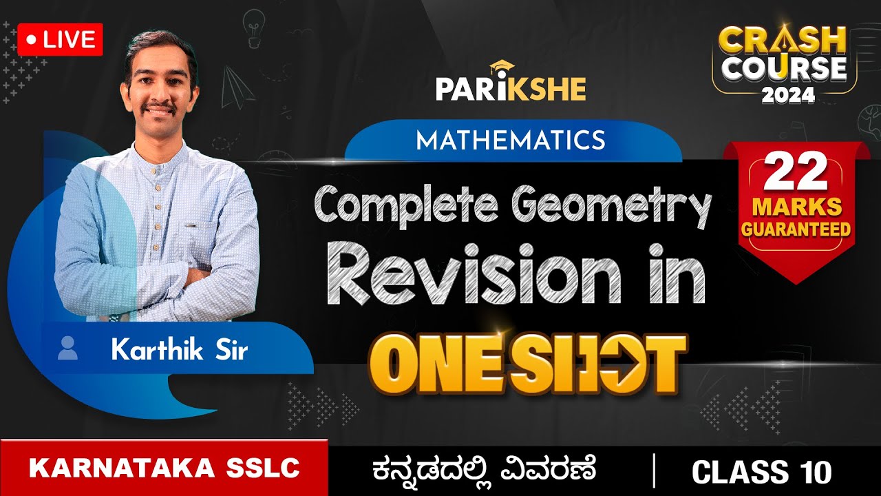 Mathematics | Complete GEOMETRY Revision | 22 Marks Guaranteed | Class ...