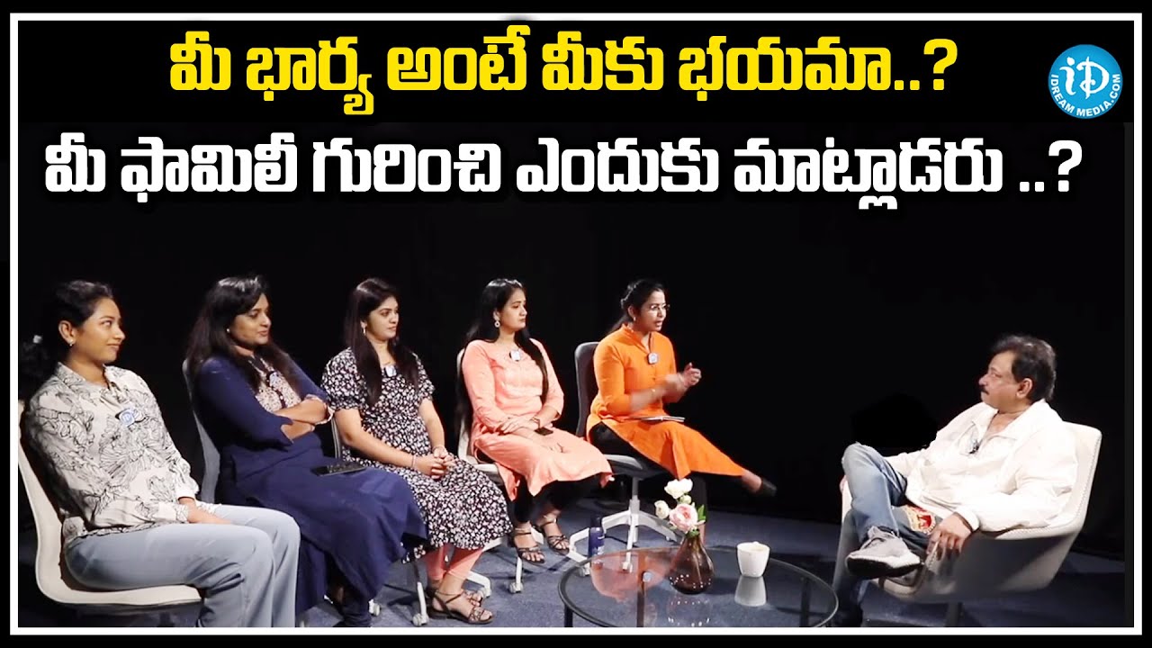 Ram Gopal Varma His Family RGV Latest Interview Vyuham | iDream ...