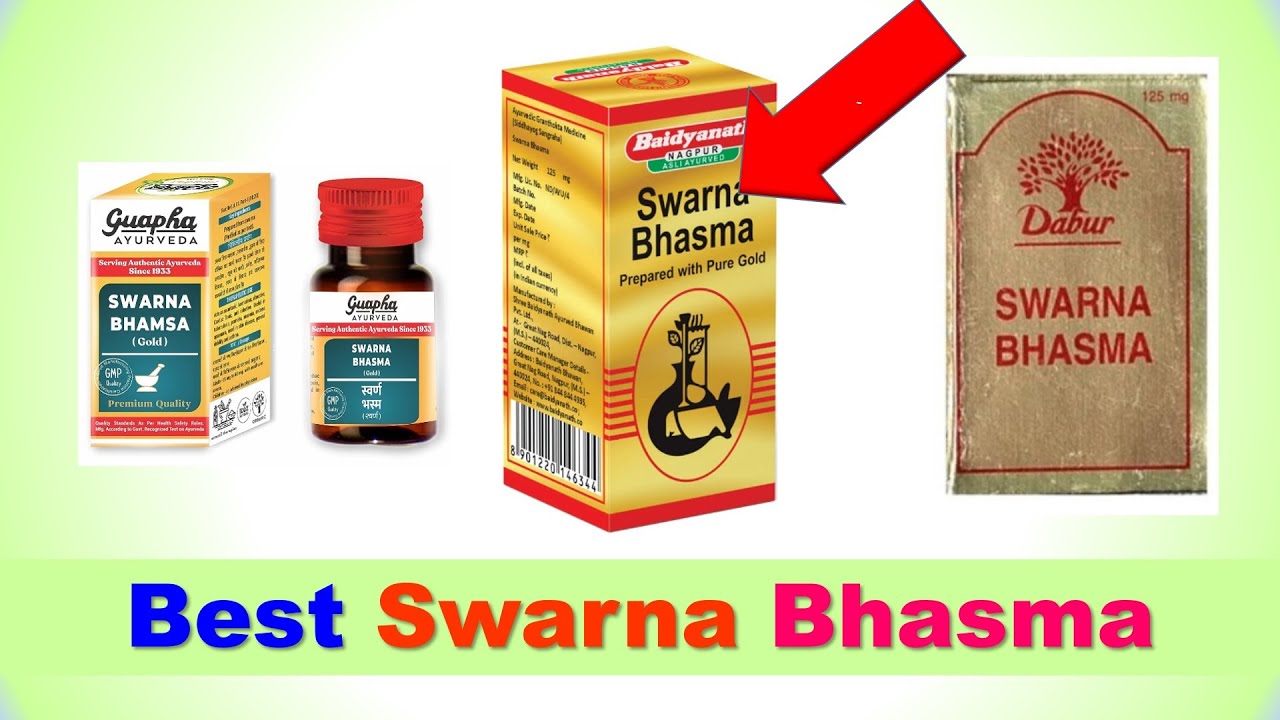 Best Swarna Bhasma in India 2023 | SONA BHASMA - सबसे अच्छा स्वर्ण भस्म ...