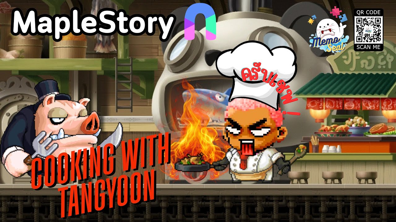 Maplestory N ภารกิจสายพ่อครัว ! ทำอาหารกับ Tangyoon ! - YouTube