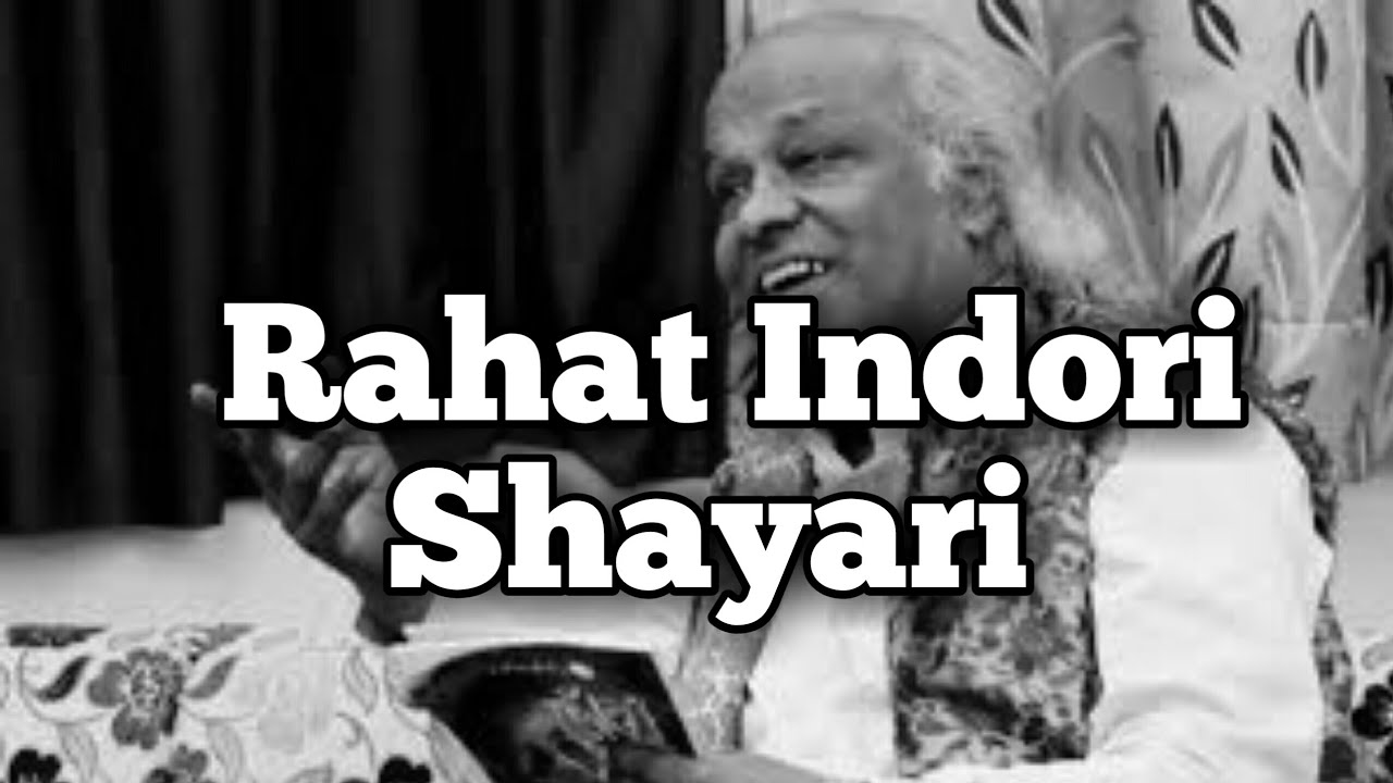 rahat indori ki famous poetry top 5 shayari - YouTube