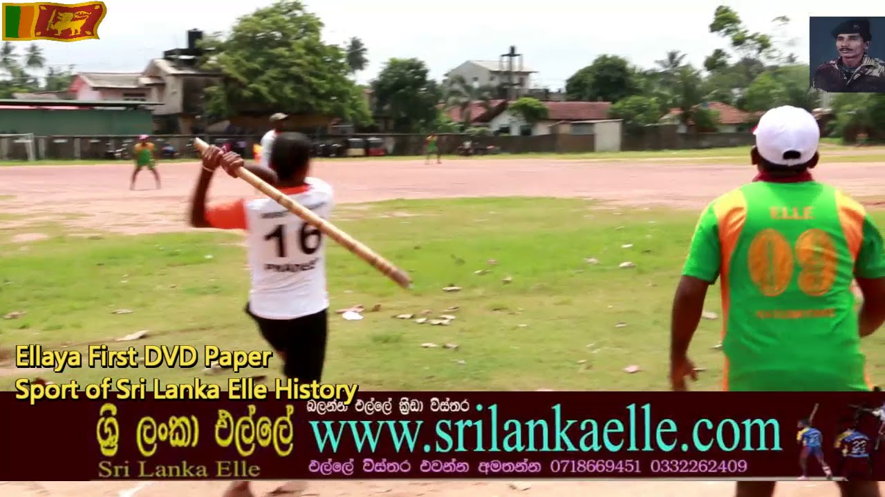 Sri Lanka Elle: - YouTube