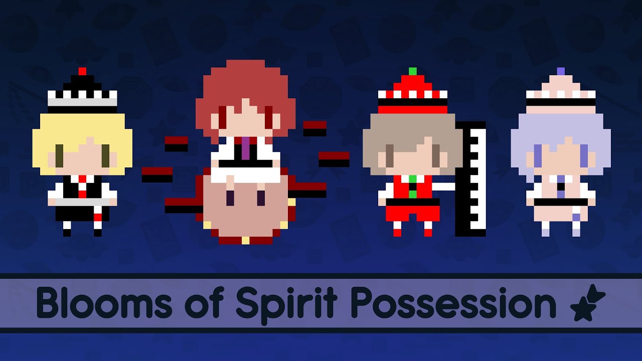 【Touhou Lyrics】 Blooms of Spirit Possession - YouTube