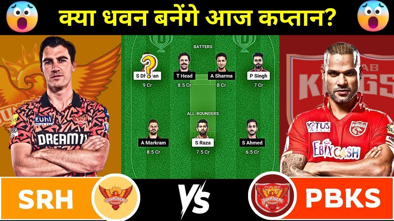SRH vs PBKS Dream11 Prediction Today | Pun vs Hyd dream 11 team today ...