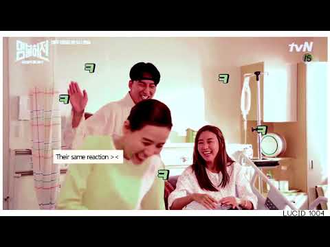 Kim Namgil and Kim Ahjoong cute moments 2017