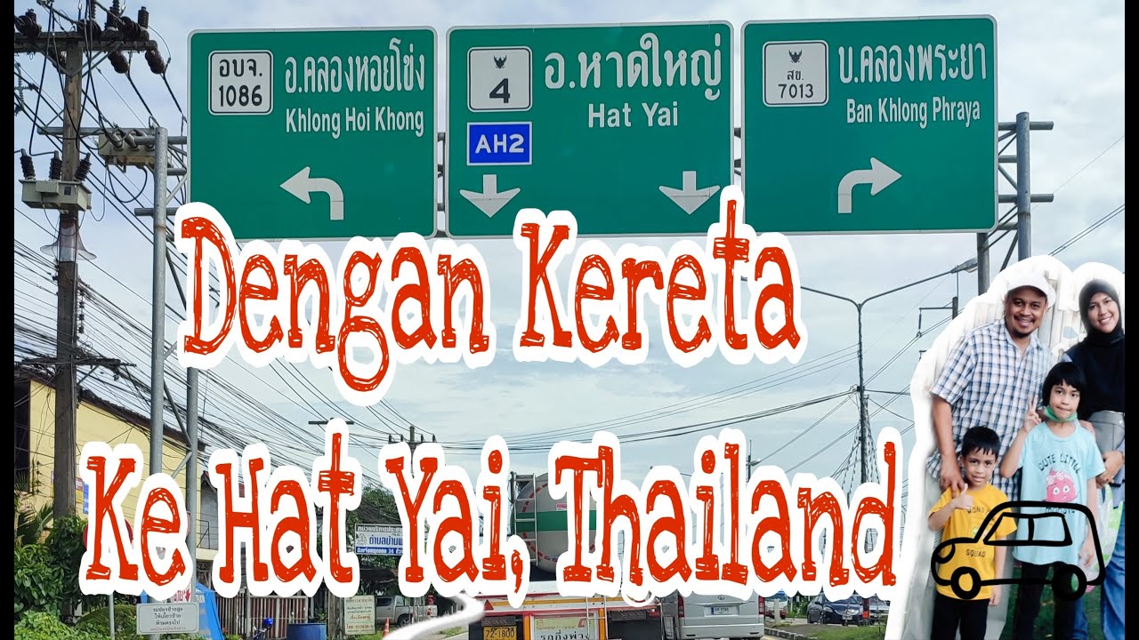 Dengan Kereta Dari Rawang Ke Hat Yai, Thailand 3H2M 2022 - YouTube