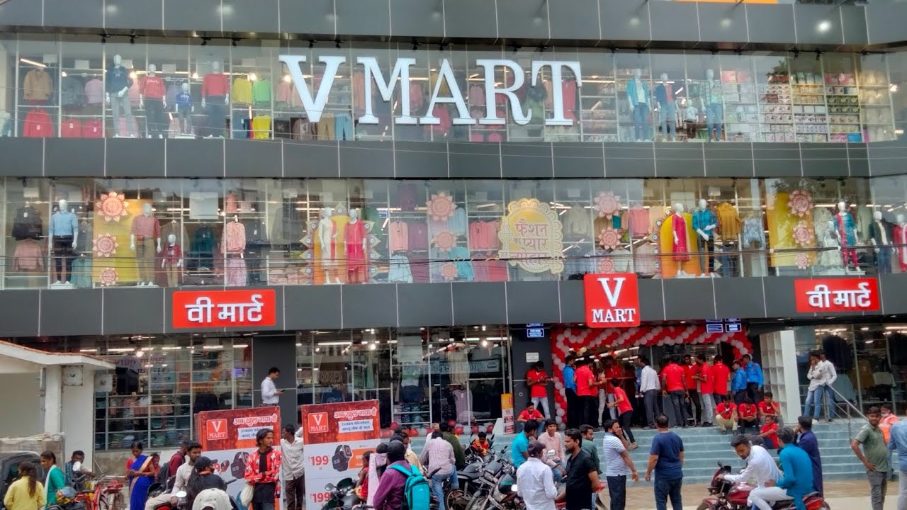 #V Mart shopping mall grand opening Hazaribagh ||~V mart online ...