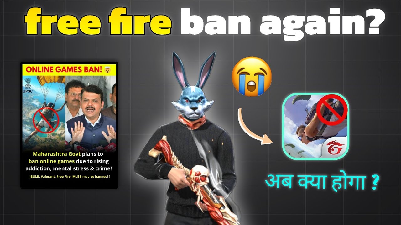 Free fire ban again? - YouTube