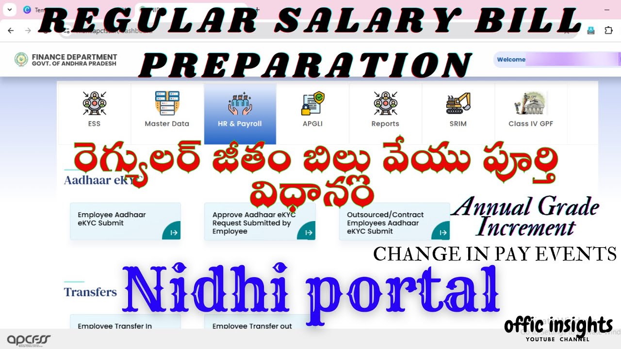 Regular Salary Bill Preparation in Nidhi portal - YouTube