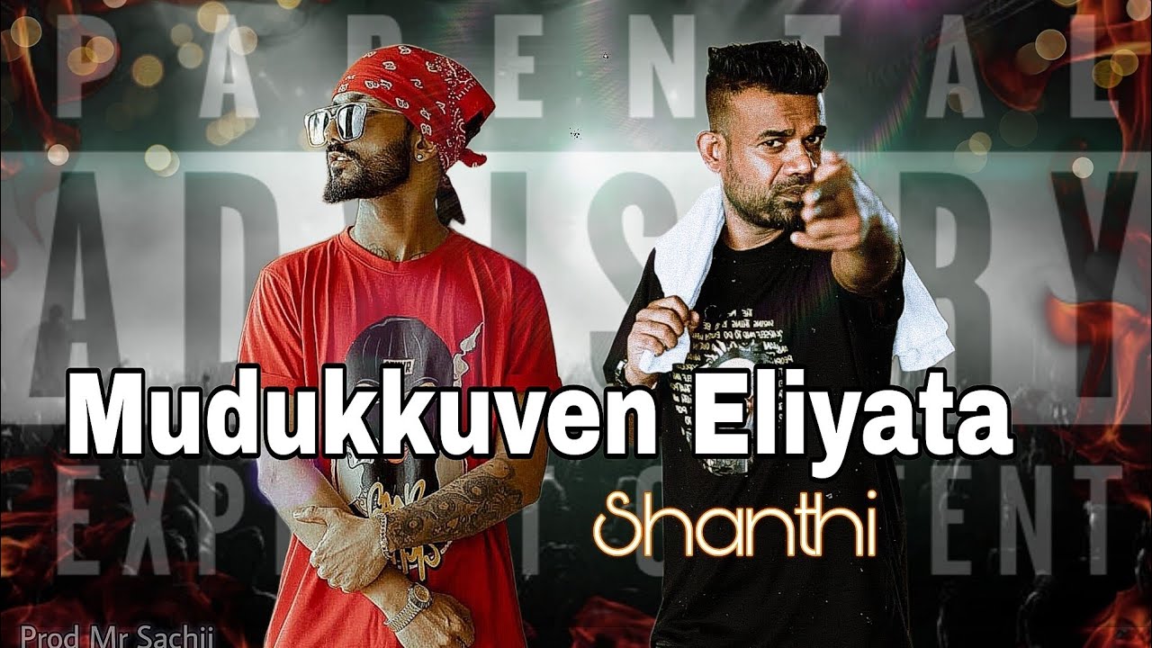 SMOKIO - FILL T RAP MIX | Mudukkuven Eliyata _ Shanthi | Prod By MR ...