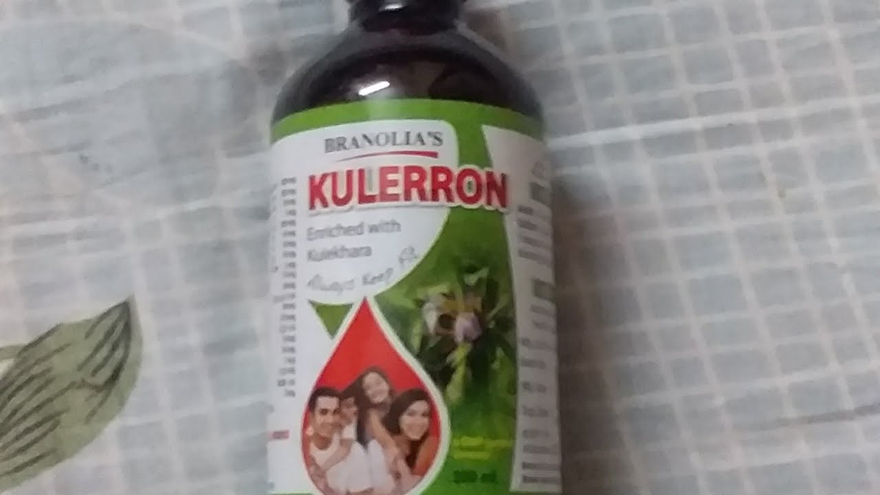 KULERRON .(কুলেরন) AYURVEDIC MEDICINE FOR ANAEMIA AND IRON DEFICIENCY ...