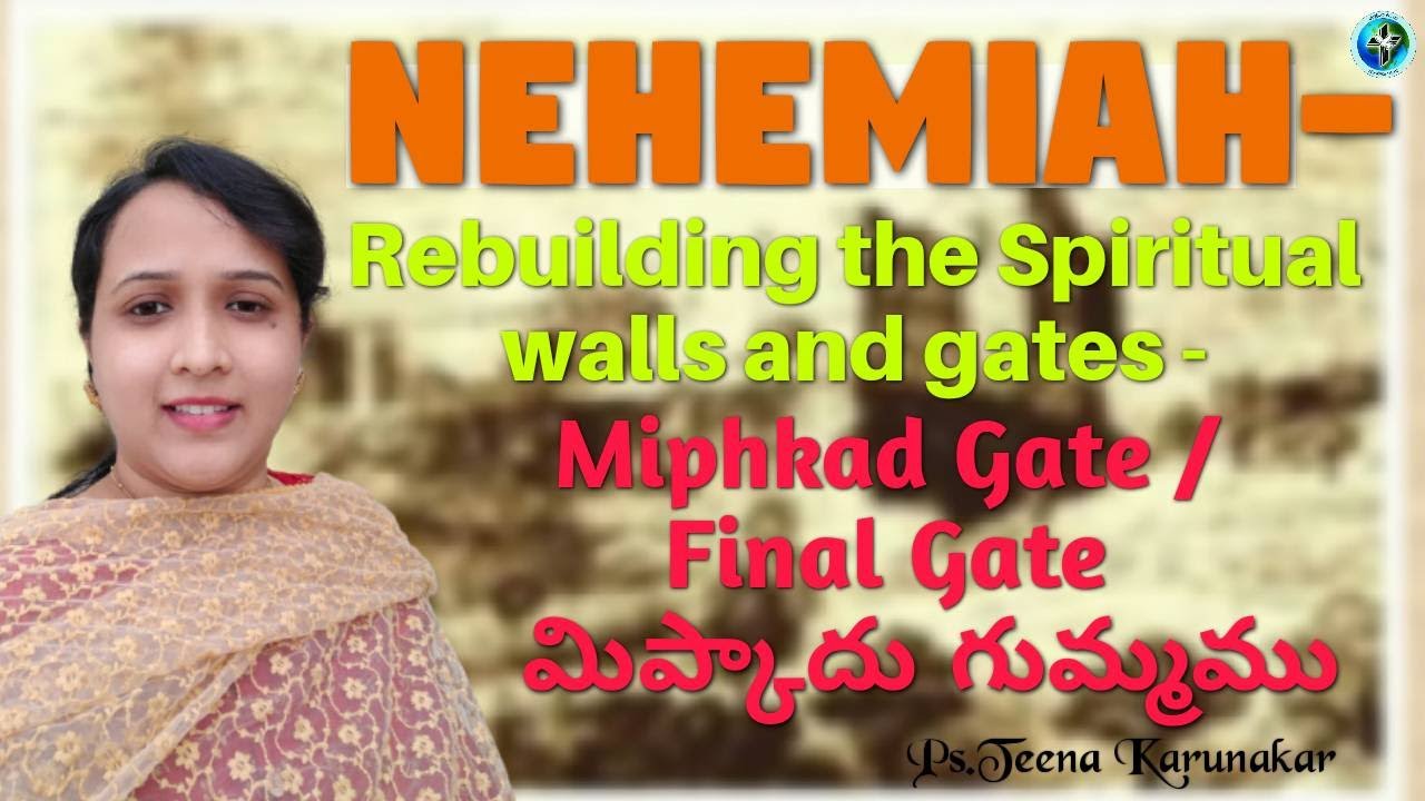 MIPHKAD GATE / FINAL GATE || Ps.Teena Karunakar || JCAM Church - YouTube