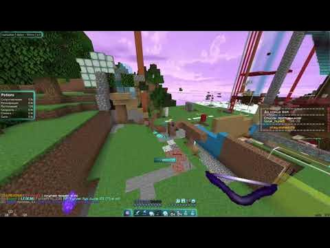 Лучший гриф на SunRise с новым кряком Nursultan 6.4 | Celestial Recode crack | ReallyWorld ...