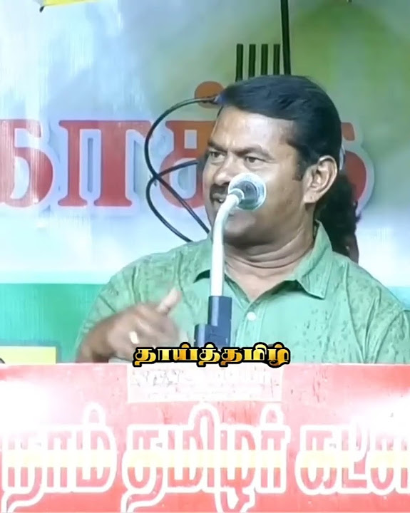 TAMIL PEOPLE ARE THE tamil-people-are-the