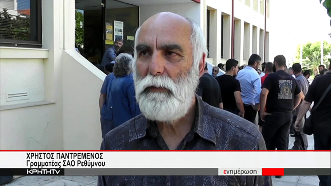 ΧΙΛΙΑΔΕΣ ΚΙΝΔΥΝΕΥΟΥΝ ΜΕ ΚΑΤΑΣΧΕΣΗ ΛΟΓΩ ΟΦΕΙΛΩΝ ΣΤΟ ΔΗΜΟΣΙΟ - YouTube
