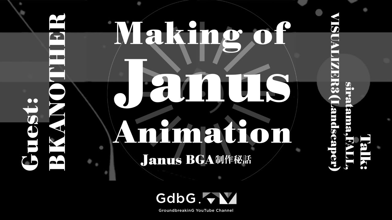 Making of Janus Animation -Janus BGA制作秘話- - YouTube
