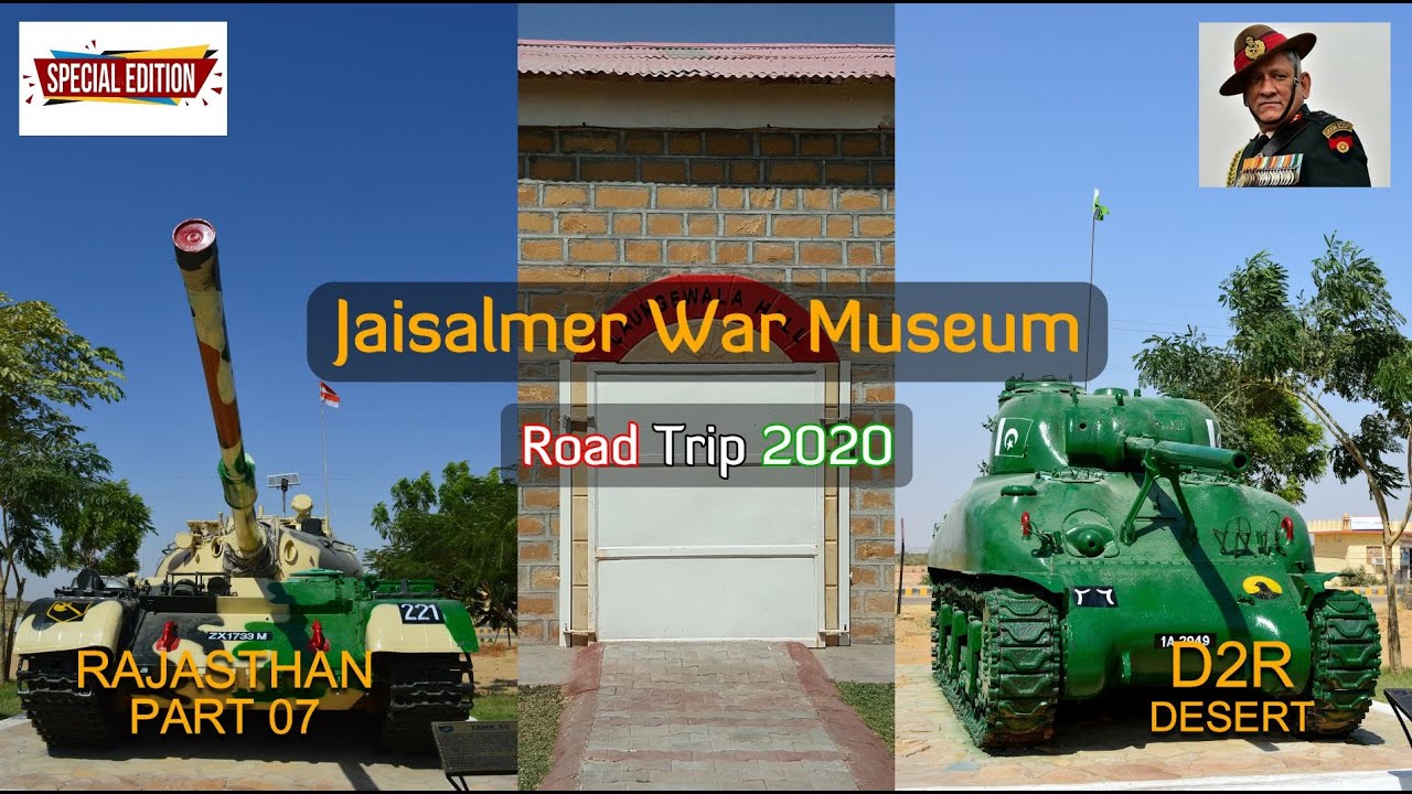 Jaisalmer War Museum Road Trip | D2R Part 07 | Delhi To Rajasthan - YouTube