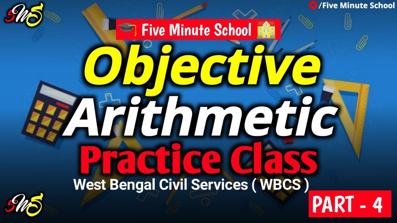 #WBCS 2023#wbcs #wbcs2023prelims OBJECTIVE ARITHMETIC | BEST TRICKS | # ...