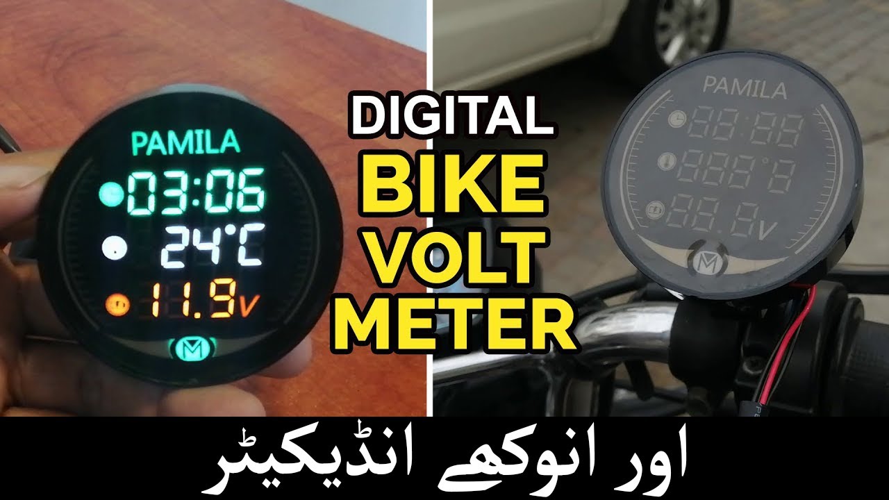 Digital Multifunction Clock For All Bikes | New Style Transformers ...