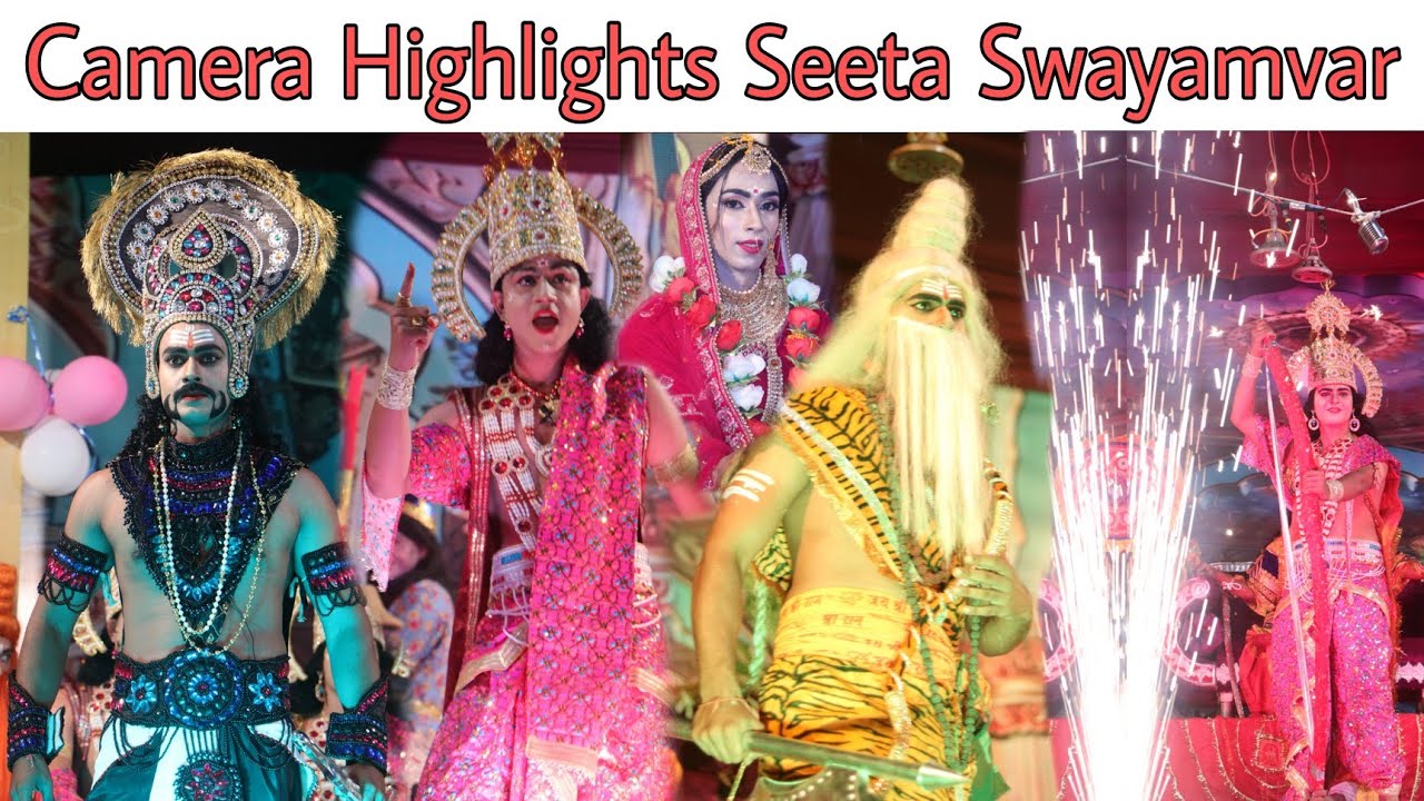 Cinematic Camera Highlights Seeta Swayamvar 2022 ️ Best Video 📸 जरूर ...