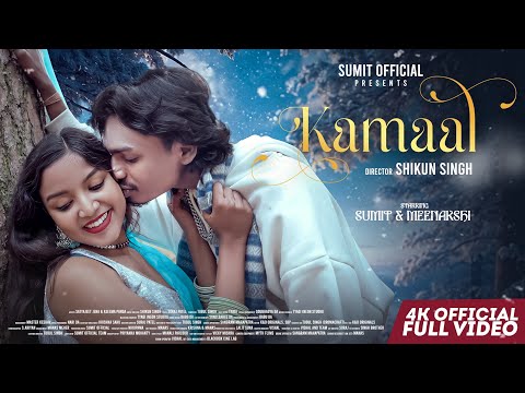 KAMAAL 💕|| FULL VIDEO || Satyajeet Jena & ASEEMA Panda || Sumit & Meenakshi || New Sambalpuri Song 