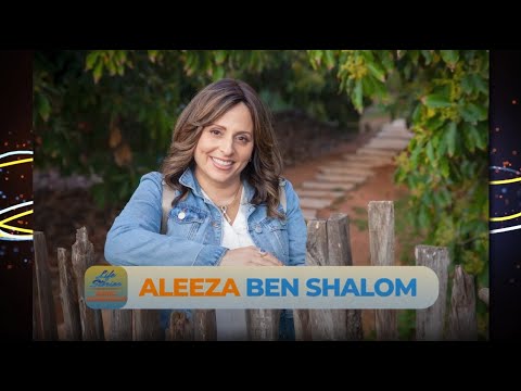 Star of the Netflix Series Jewish Matchmaking, Aleeza Ben Shalom on ...