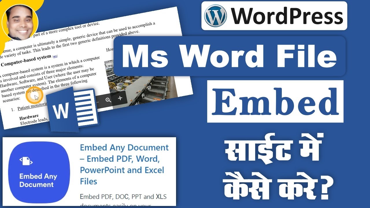 How to embed ms word file document in wordpress page & posts | Embed document wordpress plugin ...
