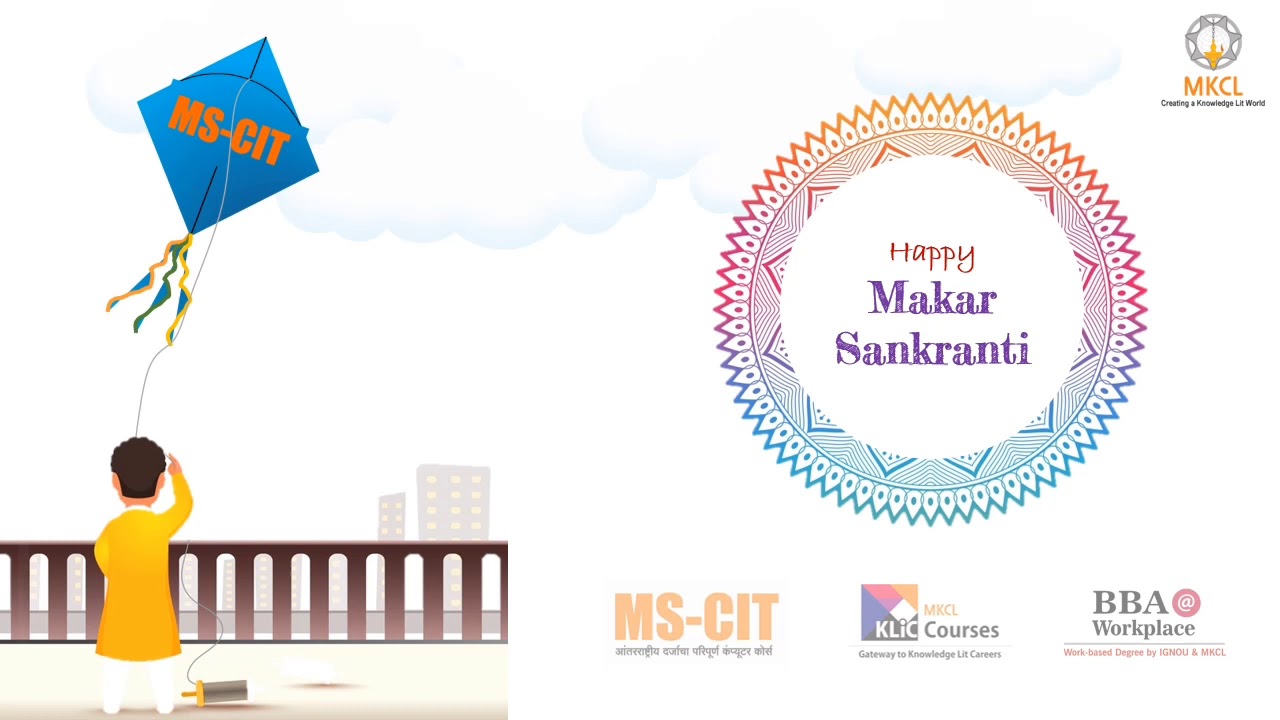 MSCIT PROMOTIONAL VIDEO - YouTube