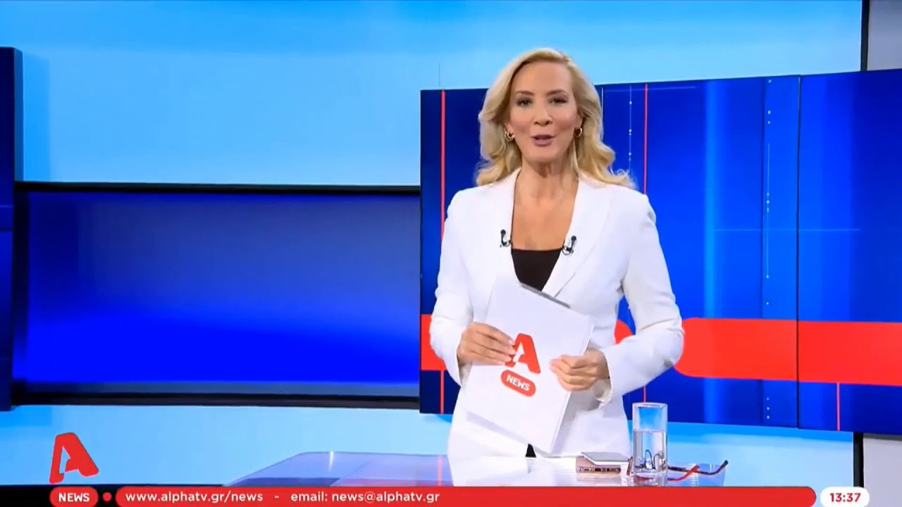 ALPHA(GREECE) AFTERNOON NEWS INTRO/OUTRO + WEATHER FORECAST - YouTube