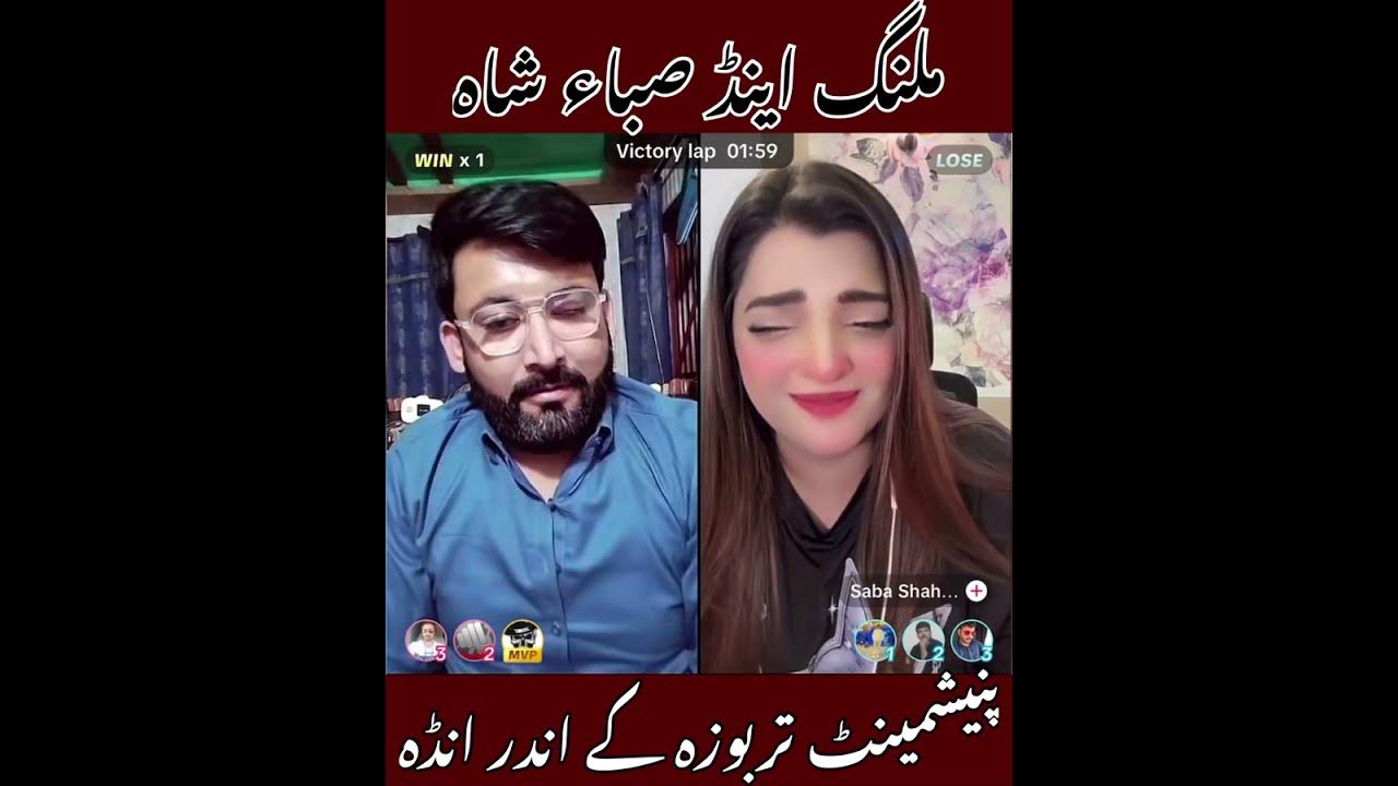 Malang And Saba Shah Last Night Tiktok Live Hot Punishment Pk Match || Usama Jabbar - YouTube