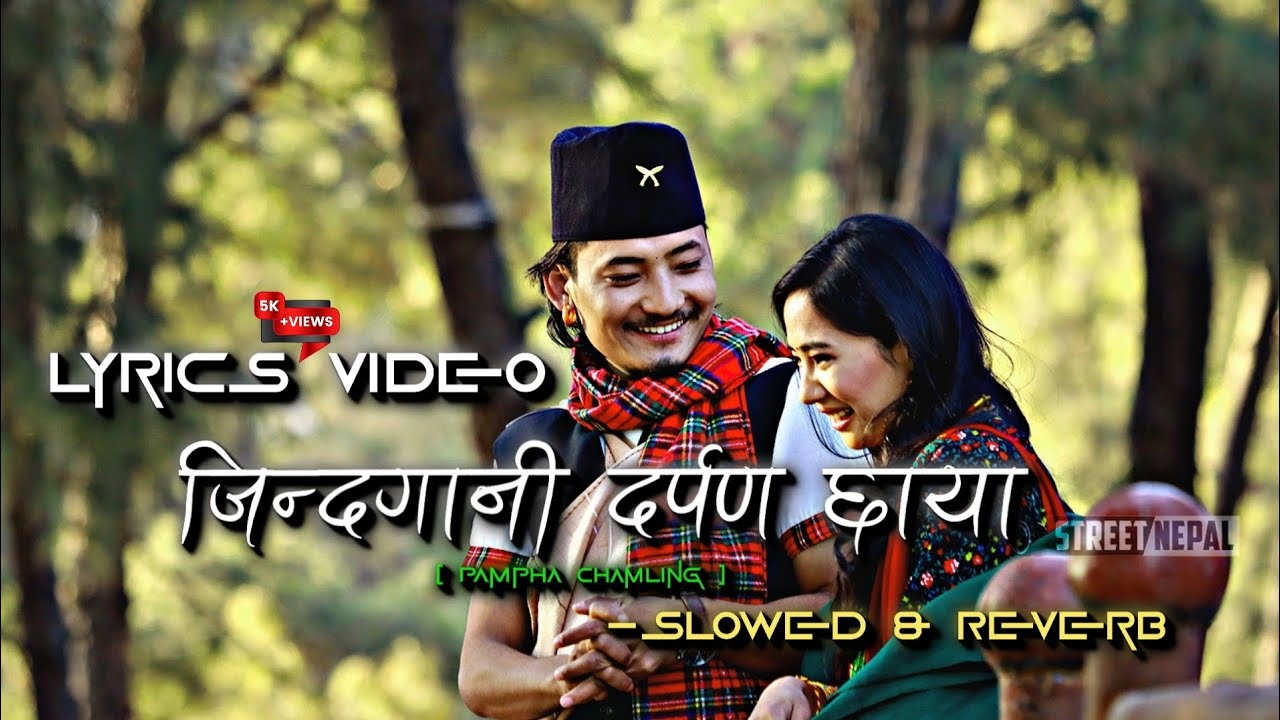 जिन्दगानी दर्पण छाया||Nepali Cover Song||Nepali Song Overlay Lyrics ...