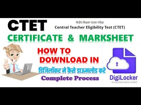 CTET Certificate & Marksheet Download Kaise Kare 2023 | CTET Update - YouTube