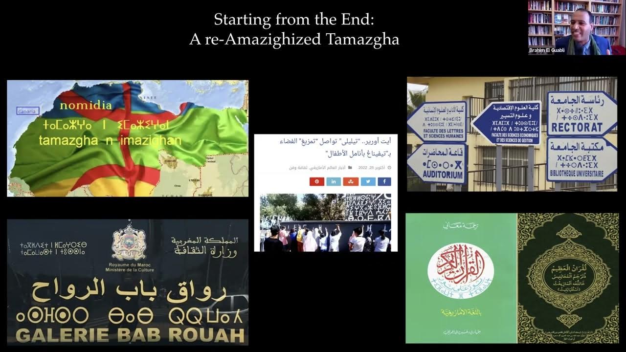 The Amazigh Indigenous Library and the Future of Amazigh Studies - SJC ...