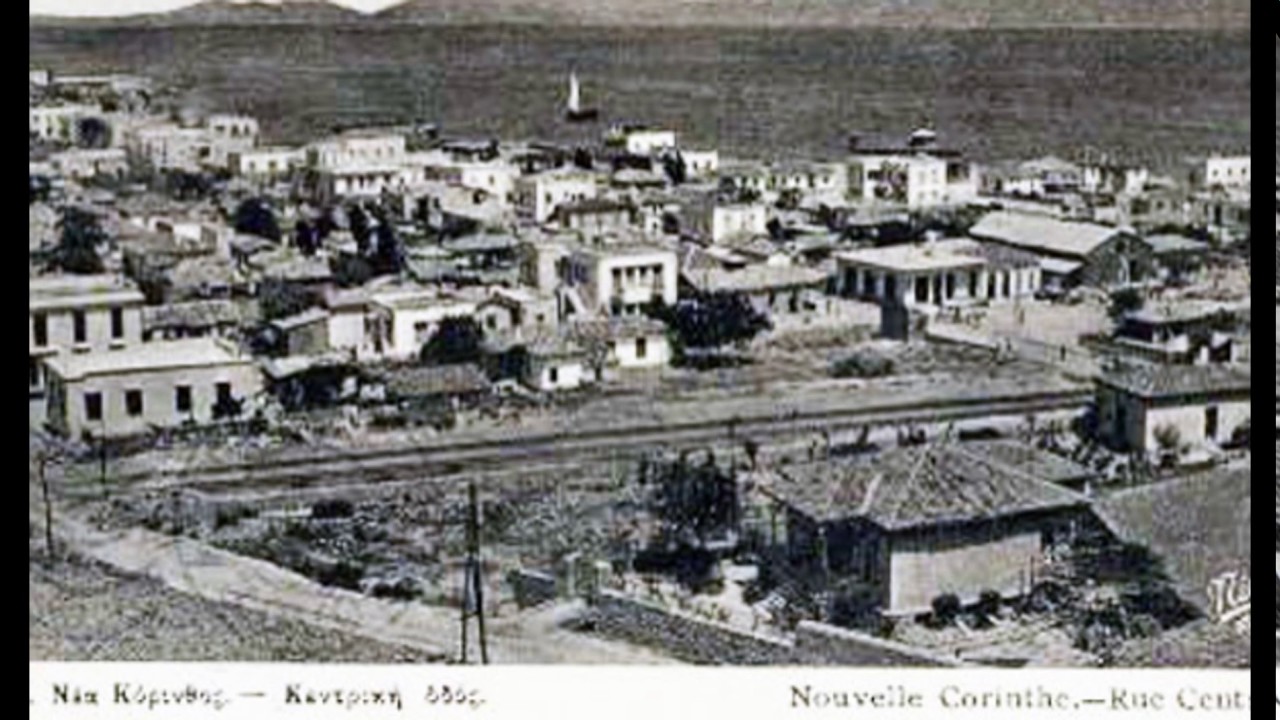 ΚΟΡΙΝΘΟΣ/ΔΡ ΜΕΝΤΗΣ Κ., ΠΑΝΕΠΙΣΤΗΜΙΟ ΠΑΤΡΩΝ 2009/ ΙΣΘΜΟΣ ΚΟΡΙΝΘΟΥ ...