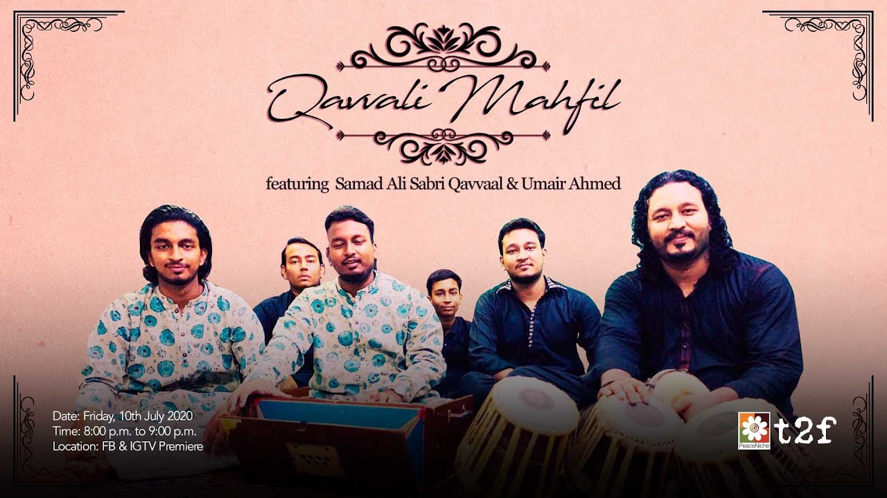 Qavvaali Mahfil ft. Samad Ali Sabri Qavvaal & Umair Ahmed - YouTube