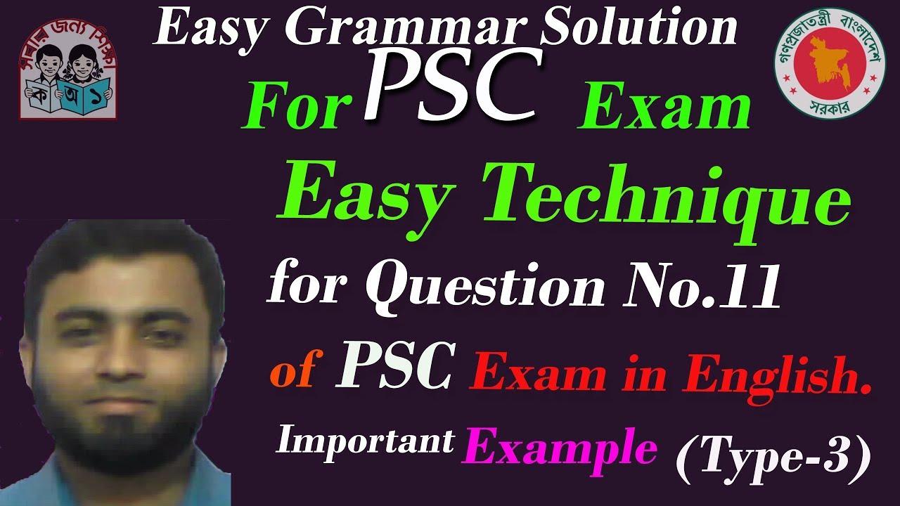 Easy Technique for question No.11(Important Example Type-3) of PSC Exam ...