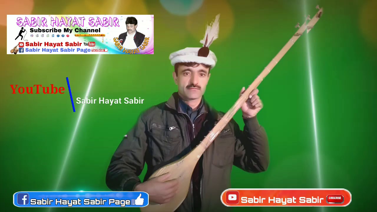 Khowar Songs Sabir Hayat Sabir Tan soro ta ghama giliftar Kori nishi ...