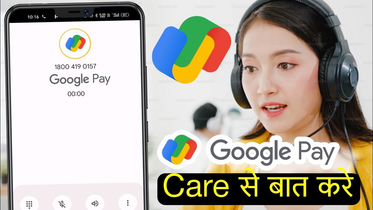 Google pay customer care number | google pay customer care se baat ...