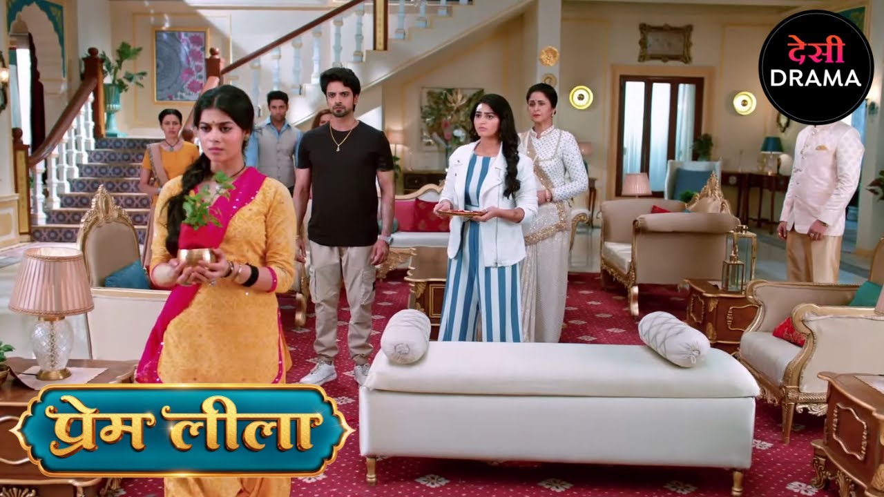 Prem Leeela | Full Episode 16 | प्रेम लीला | New Episode | Dangal Tv ...