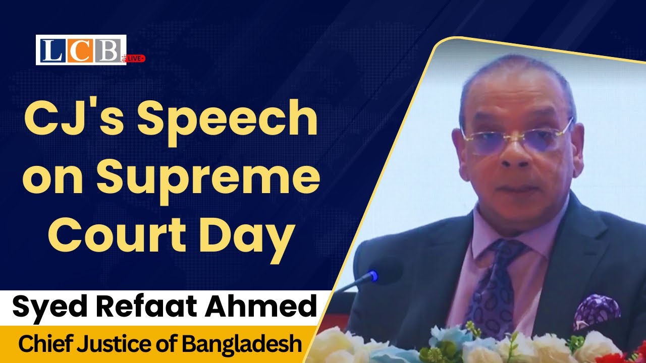 Chief Justice's speech on Supreme Court Day - YouTube