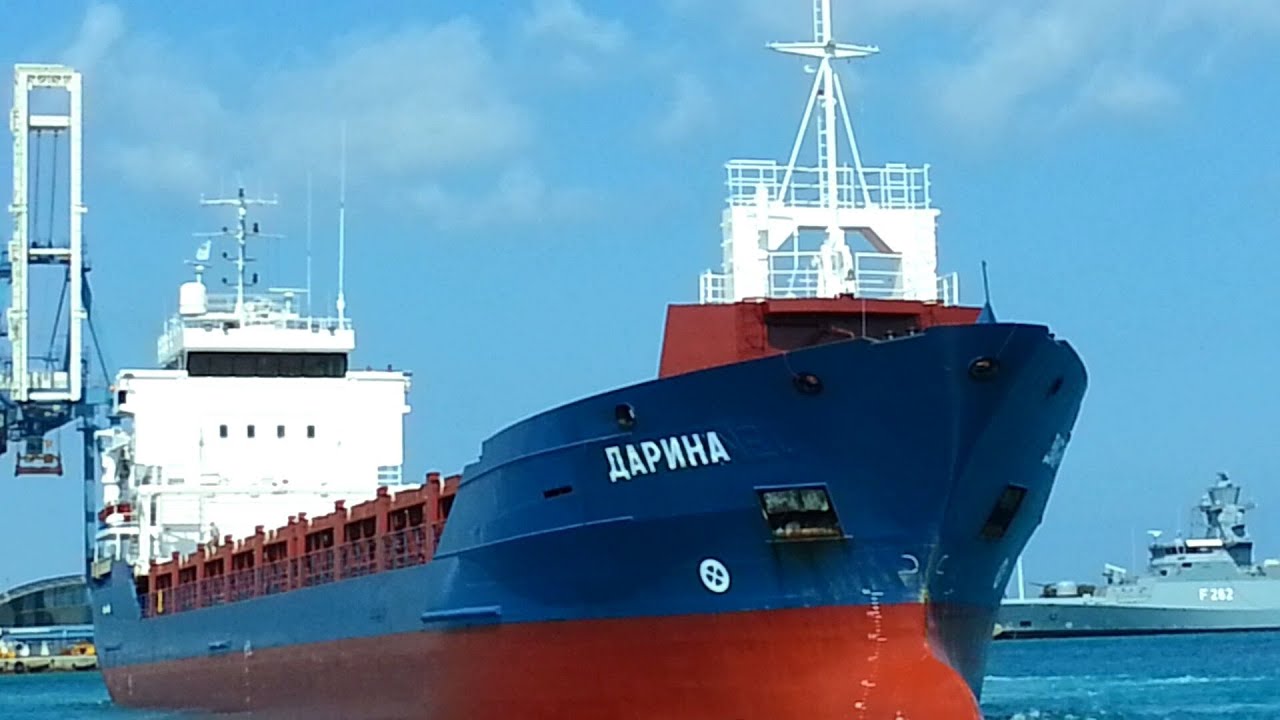 DARINA-GENERAL CARGO SHIP - YouTube
