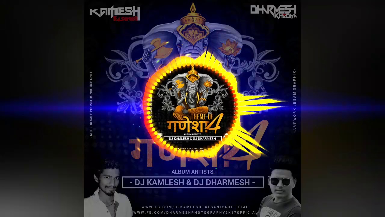 JaiGhosh - DJ Dharmesh Khavadiya & DJ Kamlesh Talsaniya Remix - YouTube