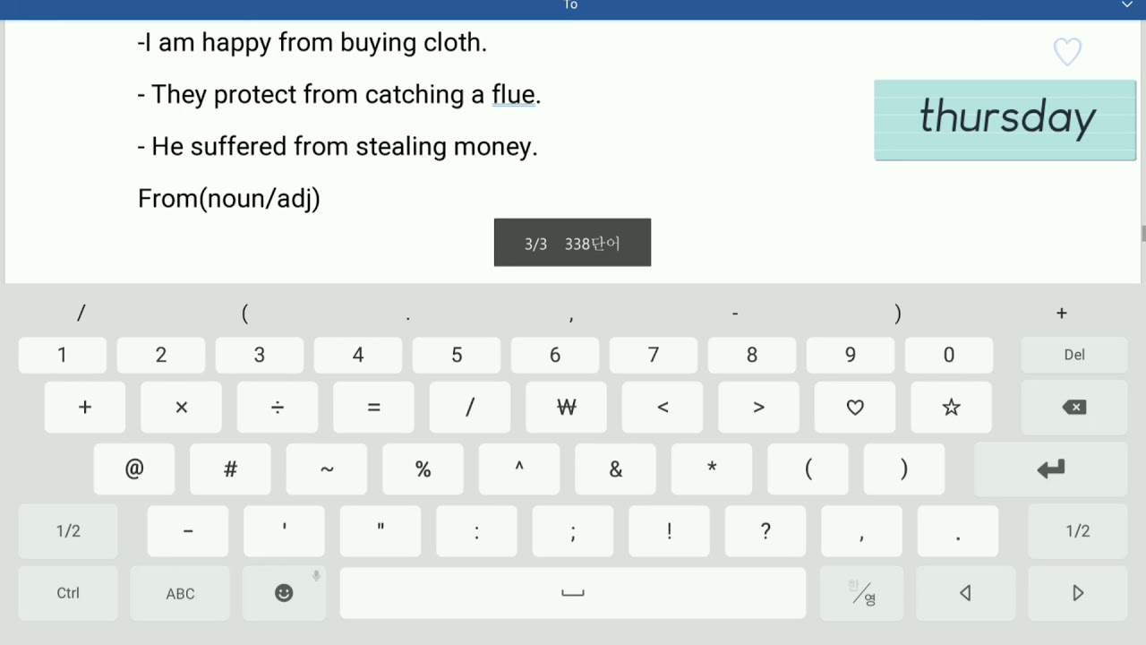 Study with Gibri music(지브리 음악과 함께하는 공부) - YouTube