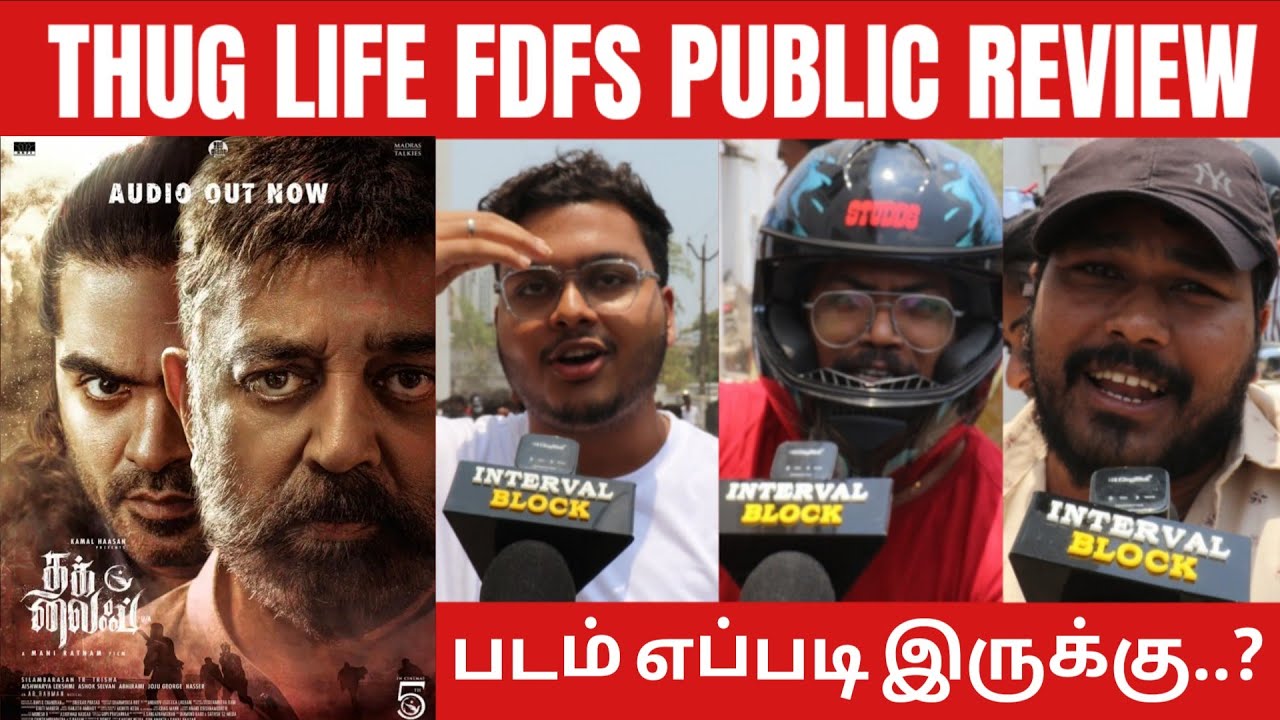 Thug Life Movie Review | Thug Life Public Review 😤 | Thug Life Review ...