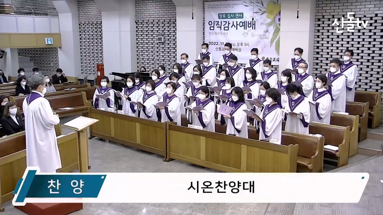너는 내 것이라 Youtube