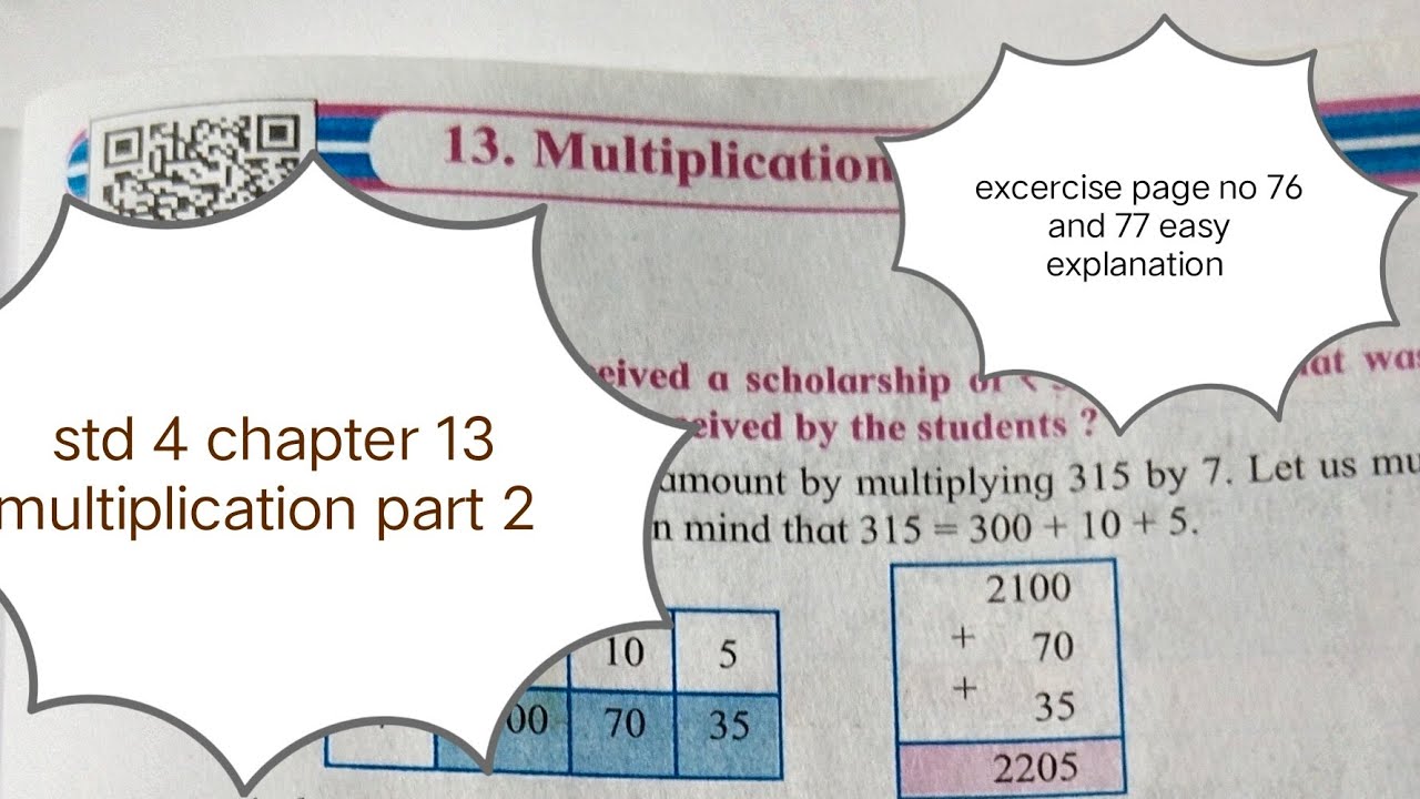 STD 4 chapter 13 multiplication part 2 excercise pg no 76 , 77 class 1 ...